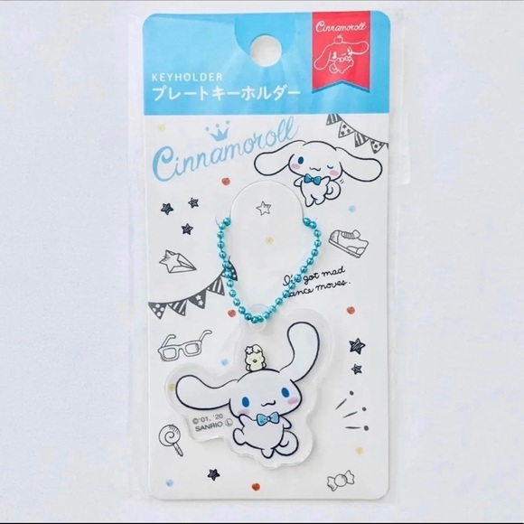 Sanrio | Bags | Sanrio Cinnamoroll Keyring Charm | Poshmark